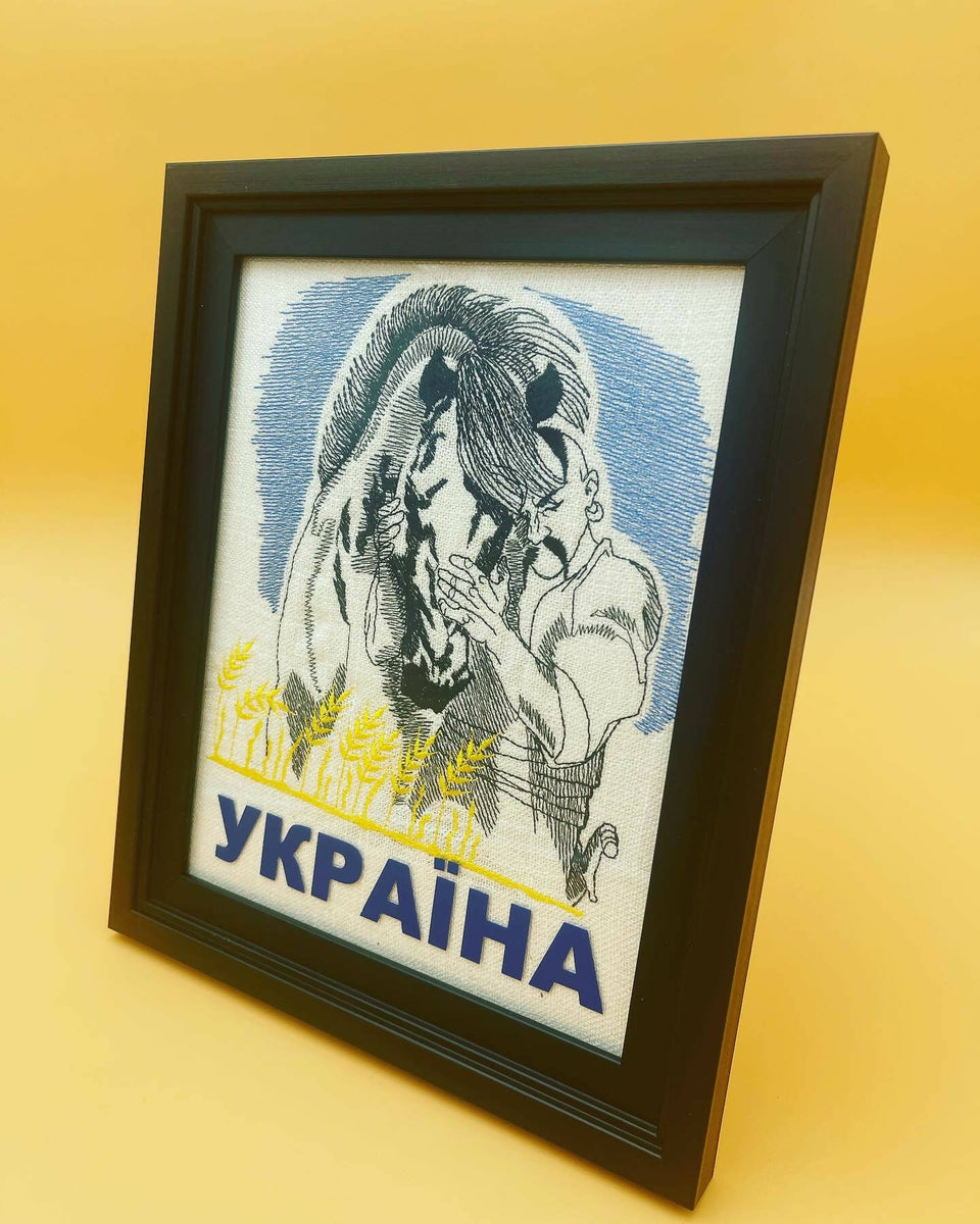 Ukrainian Kozak with Horse Machine Embroidery – UAartsy