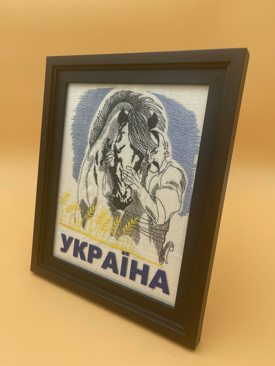 Ukrainian Kozak with Horse Machine Embroidery – UAartsy