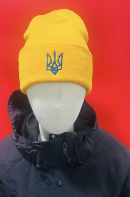UKRAINIAN HAT WITH EMBROIDERED TRYZUB – UAartsy